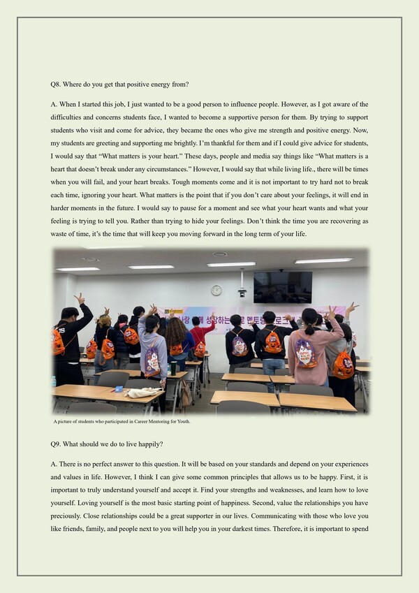Teacher Yu Ji Hye, Who Found Her Dream